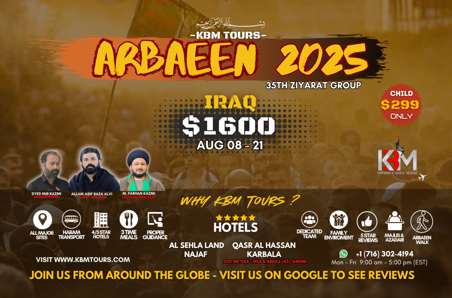 Ziyarat Packages – Kbmtours.com